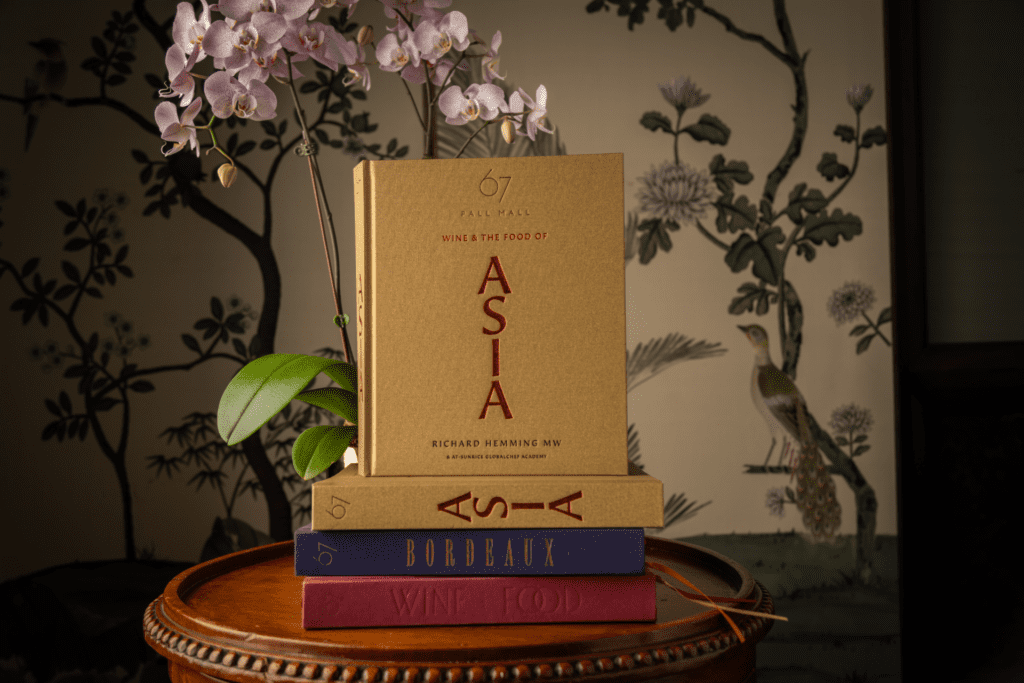 Wine & The Food of Asia - 67 Pall Mall